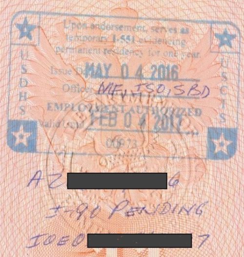 What is an ADIT stamp?